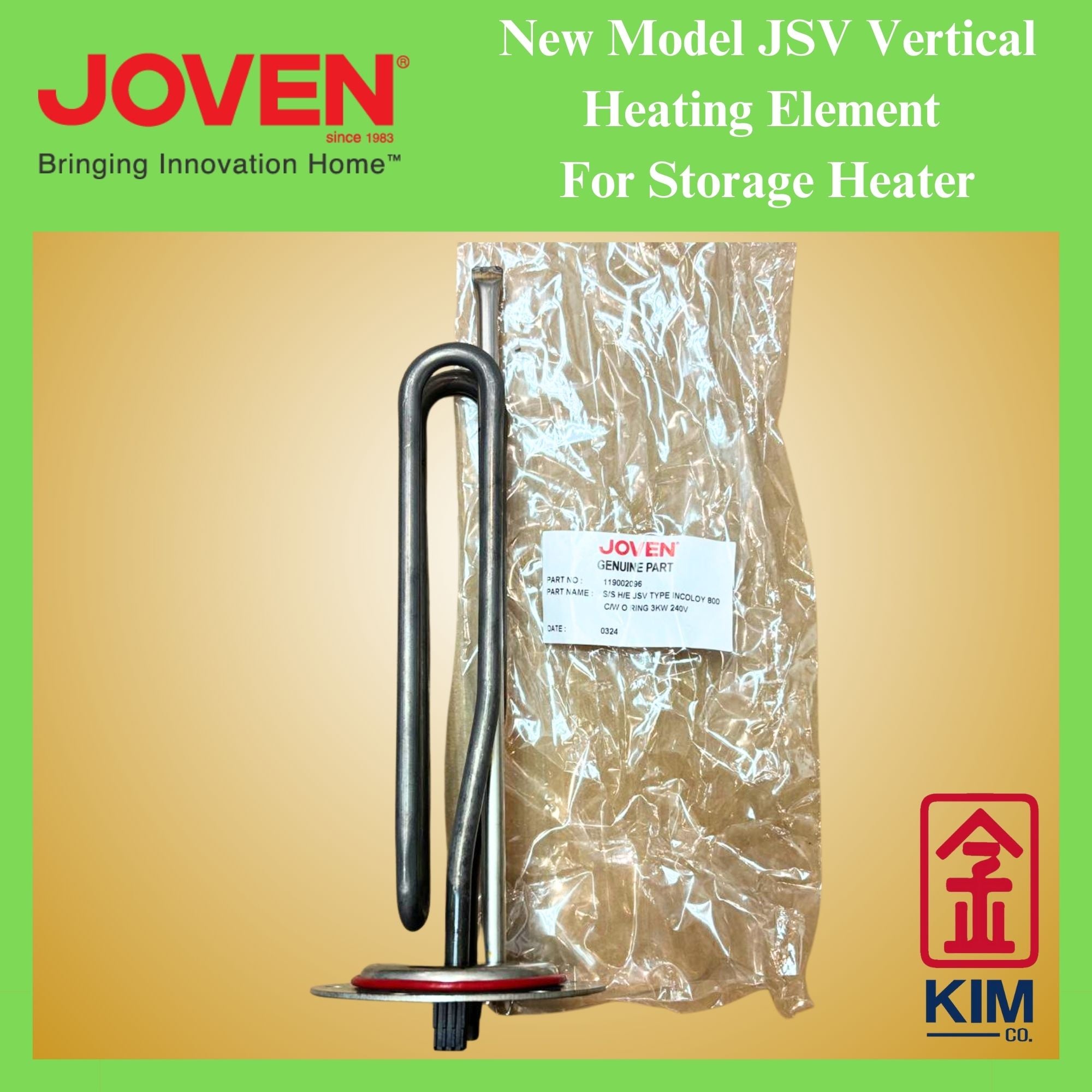 Joven Genuine Part New Model JSV Heating Element For Vertical Water St ...